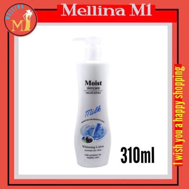 【AML.STR】Moist Whitening Lotion 310ml | Lazada PH