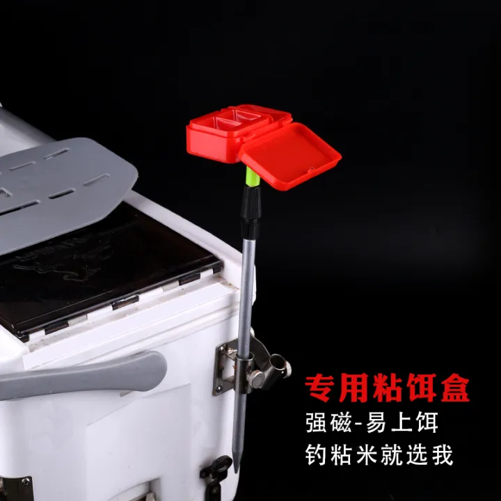 Magnetic sticky bait box, empty hook sticky bait box, multifunctional ...