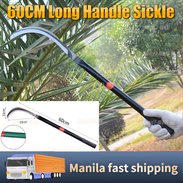 60CM High-manganese Steel Long Handle Sickle for Repairing Branches ...
