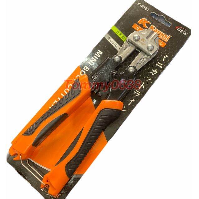GUNTING BETON MINI 8 IN BOLT CUTTER 8” PEMOTONG PAKU 8 INCI TANG POTONG ...