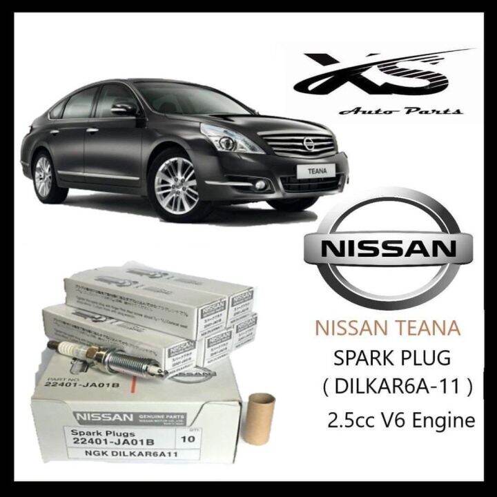 100 % GENUINE NISSAN SPARK PLUG Nissan X-Trail Sentra Rogue Altima ...