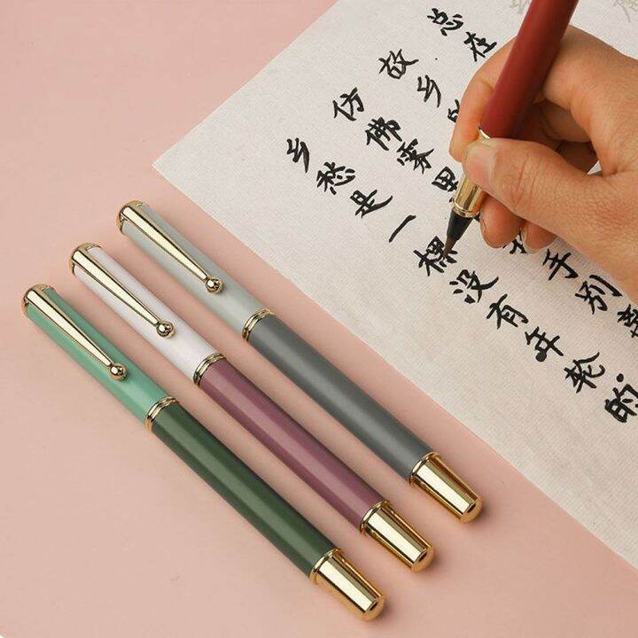 MAGNAA High Quality Beginners Writing Soft Hair Metal Drawing Chinese ...
