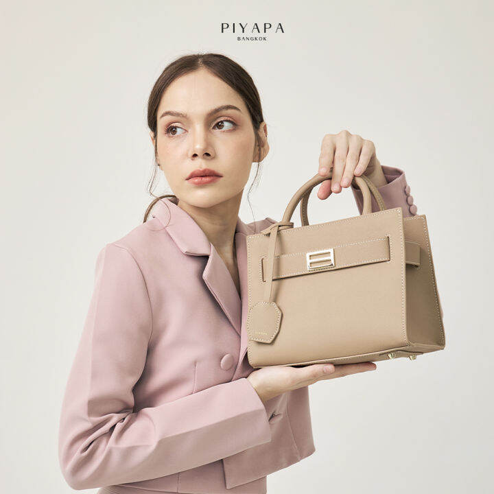 Piyapa Bangkok กระเป๋าหนังวัวแท้ รุ่น Kate สี Honey Brown | Lazada.co.th