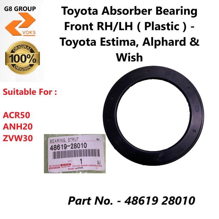 Toyota Absorber Bearing Front RH/LH ( Plastic ) - Toyota Estima ...