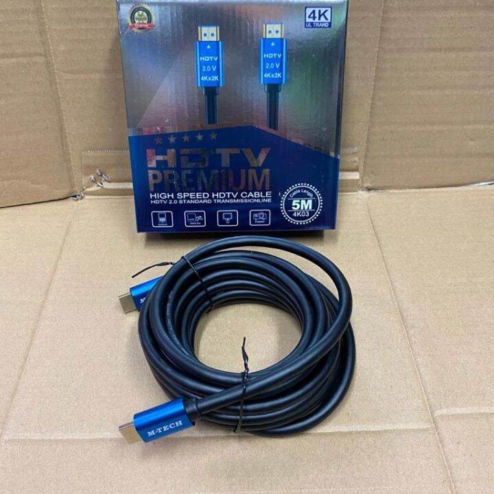 Kabel HDMI 5M M-Tech V.2.0 4K Gold Plated HD Cable HDMI 5 Meter ...