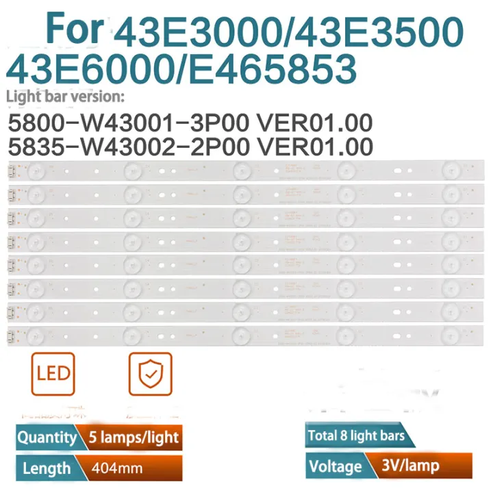 8pcs LED Backlight strips New Skyworth 43X5 43E3000 light strip 5800 ...