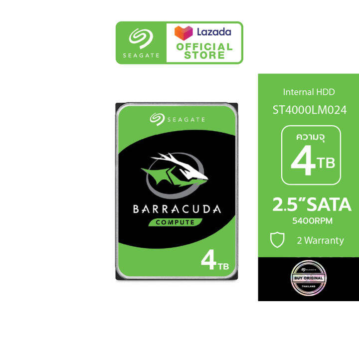 SEAGATE BarraCuda HDD ST4000LM024 / 4TB / 2.5" / / 5400RPM / C/128MB ...