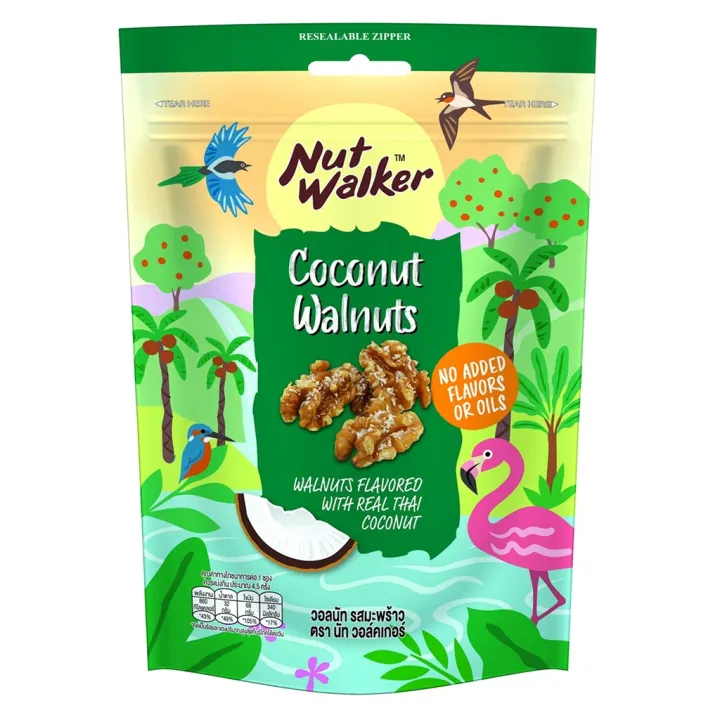 วอลนัท รสมะพร้าว Nut Walker 130 g | Lazada.co.th