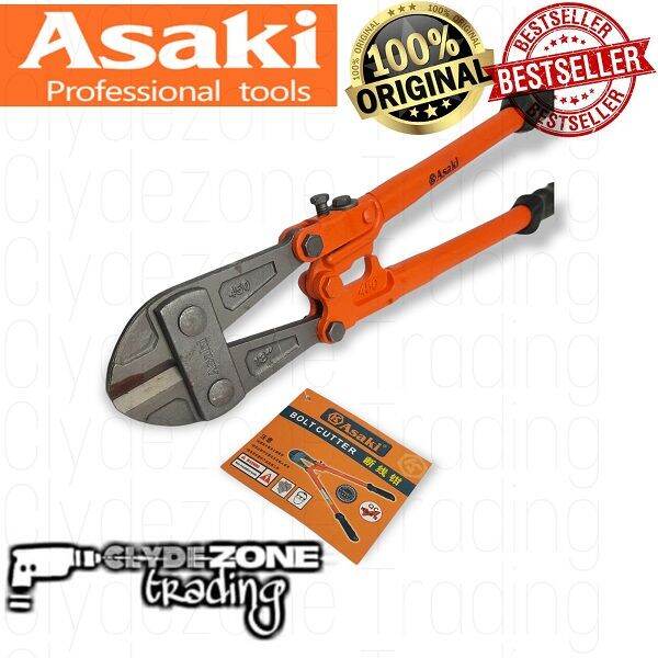 Asaki Japan Heavy Duty Bolt Cutter 18"/450mm AK-0625 | Lazada PH