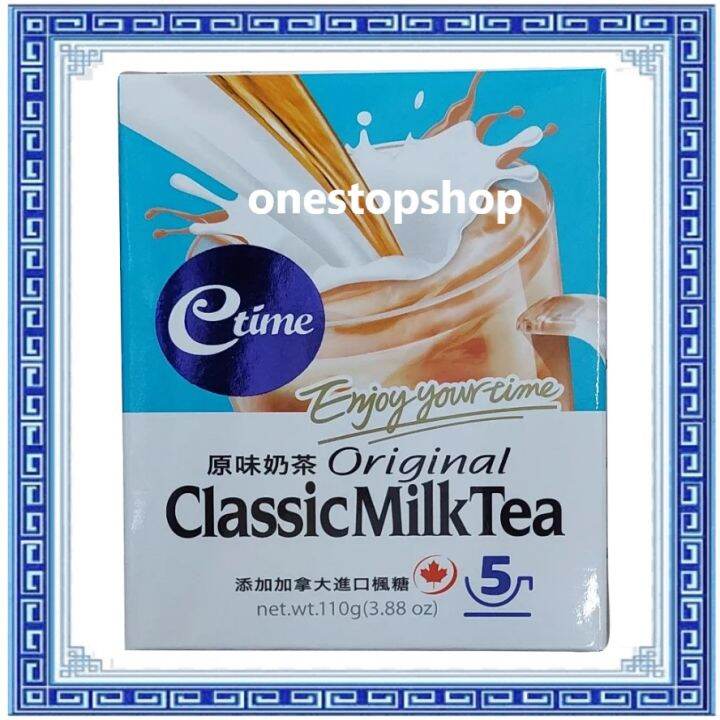 Etime Original Classic Milk Tea 110g | Lazada PH