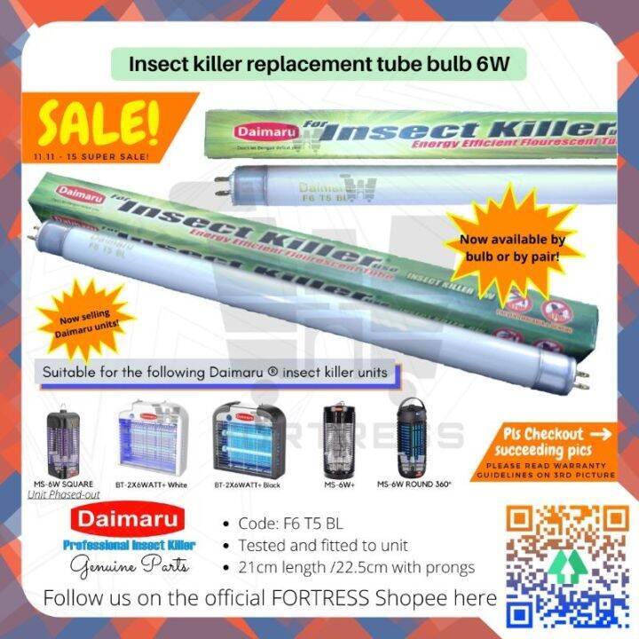 Daimaru Insect Killer Replacement Tube Bulb 6W (6-Watts Professional ...