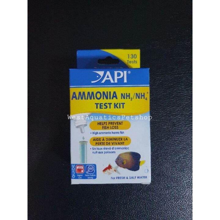 API Ammonia Test Kit for Freshwater and Saltwater (EXP on 2026)♦ ...
