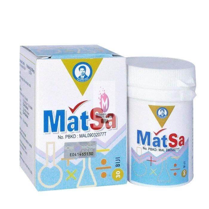 MATSA SUPPLEMENT UNTUK MATHS DAN SAINS | Lazada