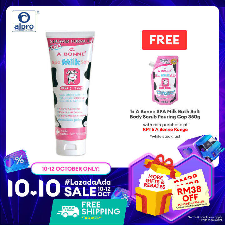 Alpro Pharmacy A Bonne Spa Milk Salt Creamy Yogurt Shower Formula Body ...