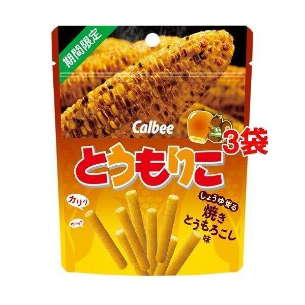 Calbee - Grilled Corn (35g) | Lazada