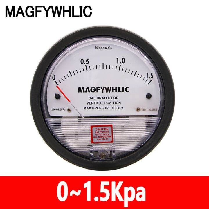 FEEL.LY ☍ ™ Clean room differential pressure gauge purification micro-pressure positive and ...