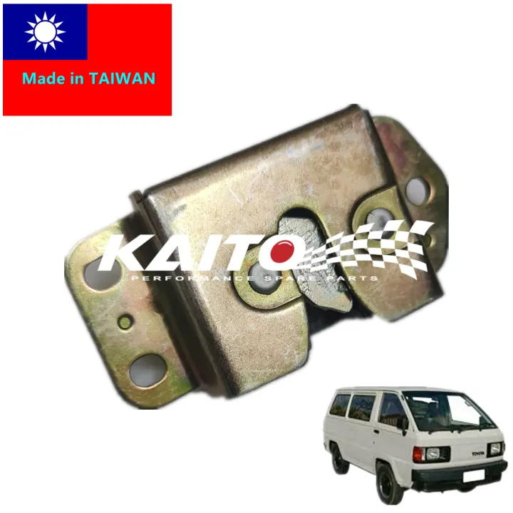 KAITO Taiwan # BACK DOOR LOCK # REAR BOOT LOCK # TRUCK LID BONNET INNER ...
