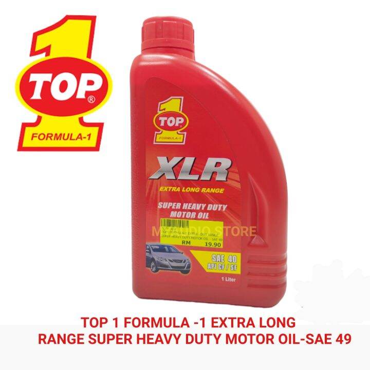 TOP 1 FORMULA -1 EXTRA LONG RANGE SUPER HEAVY DUTY MOTOR OIL-SAE 40-1 ...