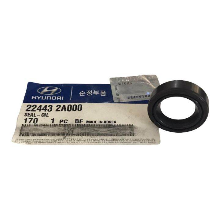 224432A000 OIL SEAL HYUNDAI ELANTRA 2000-2006 / HYUNDAI GETZ 2002-2006 ...