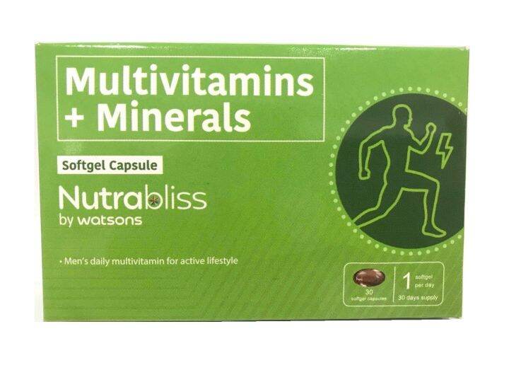 NUTRABLISS WS Multivitamins + Minerals 30 Softgel Capsule | Lazada PH
