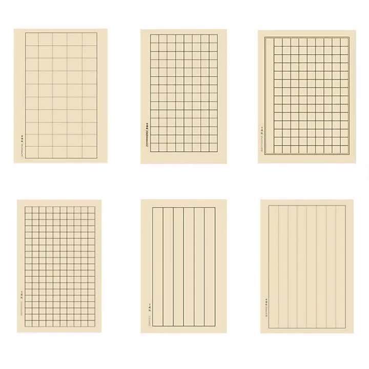 Beginner Calligraphy Rice Paper with Grids Chinese Half Ripe ...