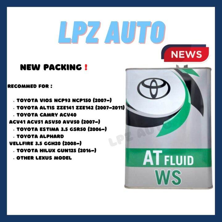 NEW PACKAGING Toyota ATF WS Auto Gear oil (4L) ( TOYOTA VIOS / ALTIS ...