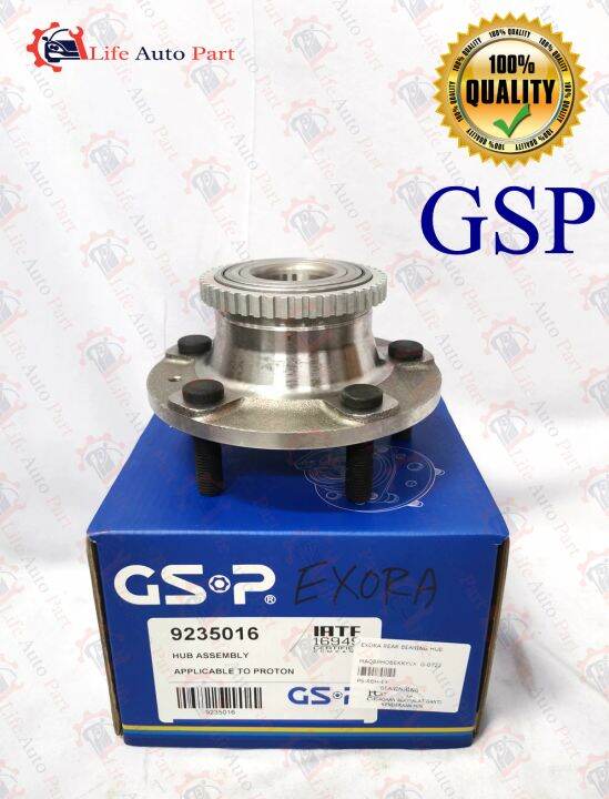 [GSP] Proton Exora ABS Rear Wheel Bearing Hub Assembly | Lazada