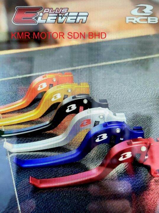 RCB HONDA RS150R/ RSX/ SUZUKI BELANG R150 LEVER SET E ALLOY LEVER SET ORIGINAL RACING BOY (GOLD ...