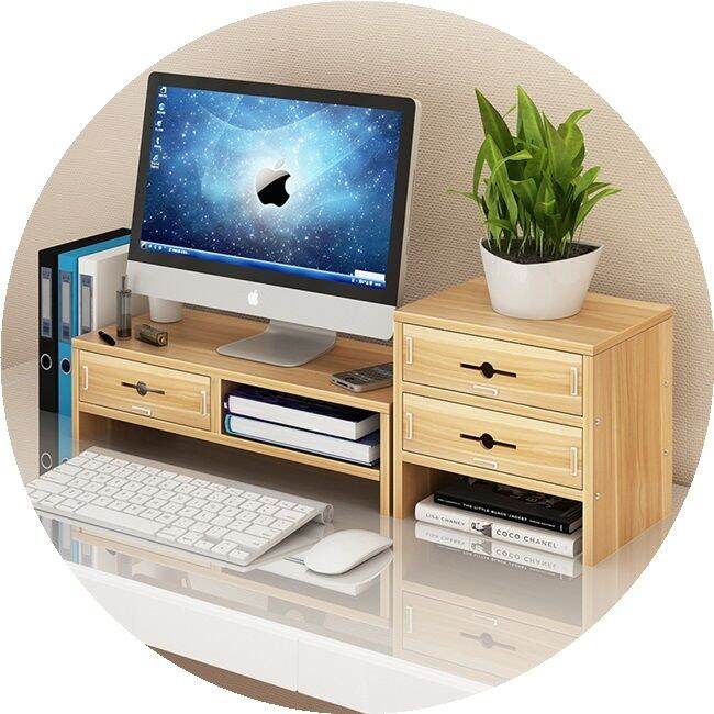 YEATION office desktop computer rack base notebook storage solid wood ...