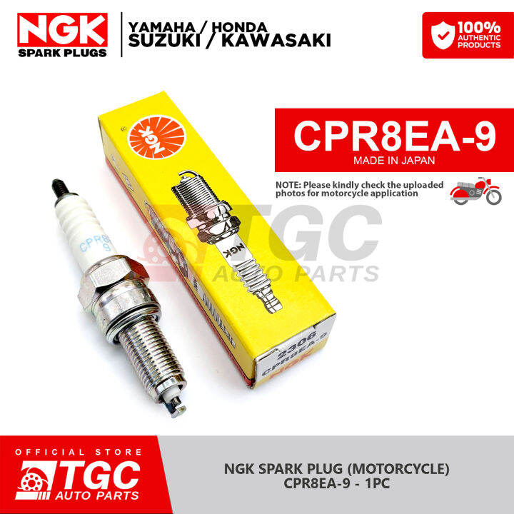 NGK Spark Plug CPR8EA-9 (Motorcycle) HONDA Beat, Scoopy, Supremo ...
