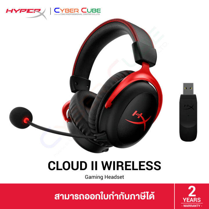 HyperX Cloud II Wireless (4P5K4AA) DTS® Version, Black/Red - Gaming ...