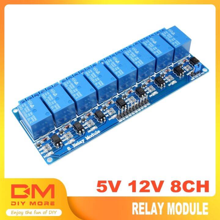 DIYMORE modul relay 5v 12v 8 - channel อุปกรณ์รีเลย์เชื่อมต่อสายไฟ ...