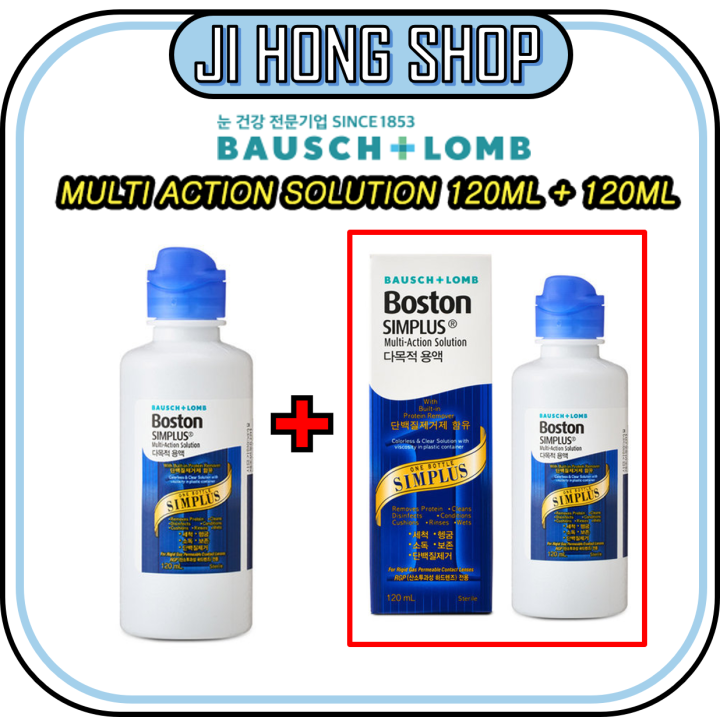 [Bausch & Lomb] Boston Simplus Multi Action Solution 120ml + 120ml | Lazada PH