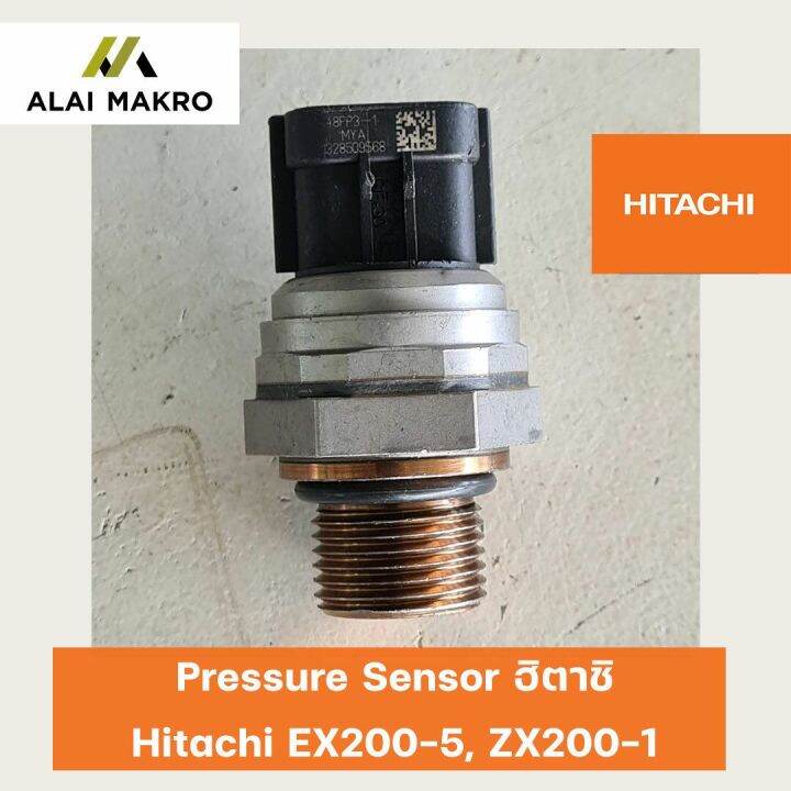 Pressure Sensor ฮิตาชิ Hitachi EX200-5, ZX200-1 รหัส 4436271 | Lazada.co.th