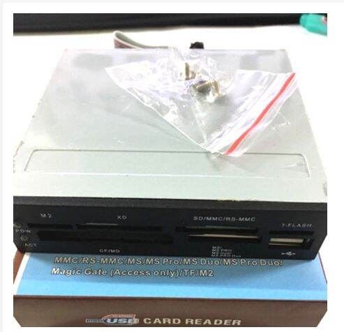 การ์ดรีดเดอร์ All in 1 Internal crad reader usb 2.0 Embedded Card ...