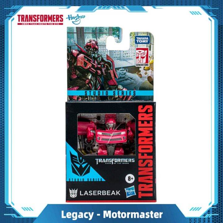 【100% ORIGINAL】Hasbro Transformers Studio Series Core Class ...