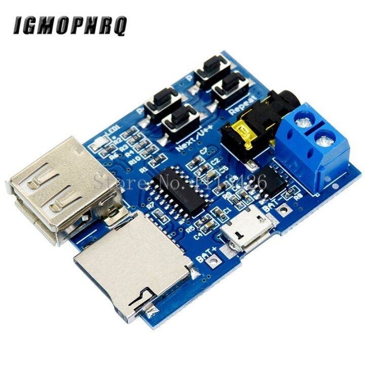 TF card U disk MP3 Format decoder board module amplifier decoding audio ...