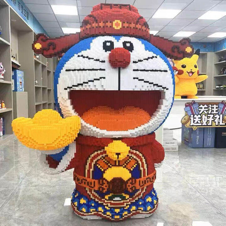 Mô Hình lắp ghép Doraemon, lego Doraemon thần tài size lớn siêu đẹp ...