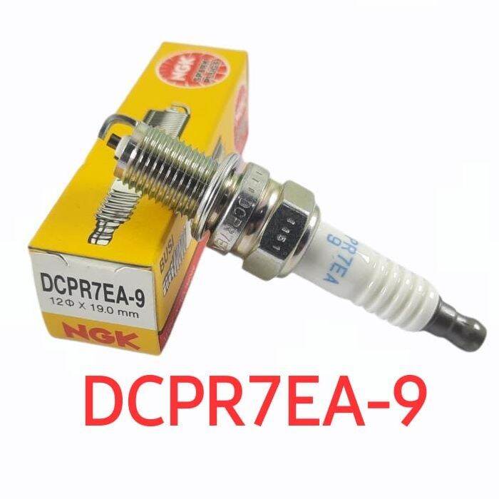 Busi NGK DCPR7EA-9 Toyota All New Avanza 1.3 VVTI Rush Suzuki Karimun ...