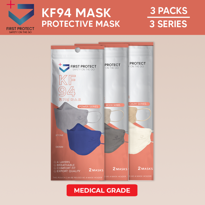 FIRST PROTECT KF94 MASK BUNDLE TRIO SERIES (2 PCS PER PACK) | Lazada PH