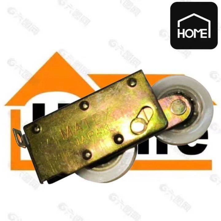 sd roller double w/bearing sdseries for aluminum window（Japan） | Lazada PH