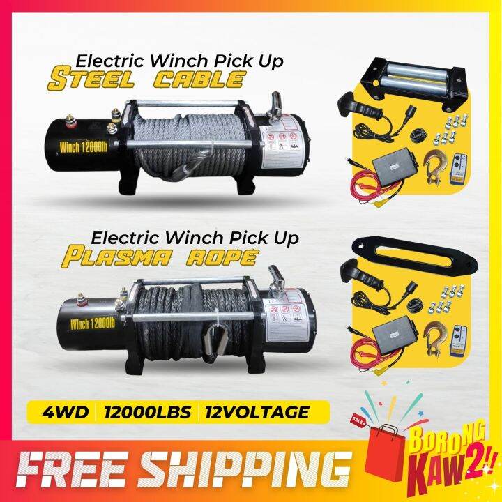 12000lbs Electric Winch Pick Up Hoist Truck Car Boat Winch 4x4 4WD 12v ...