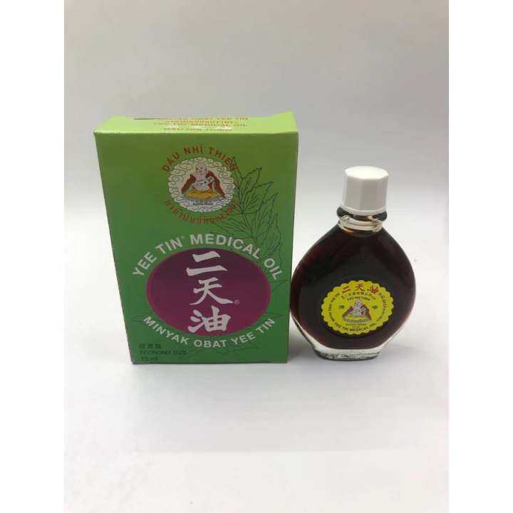 YEE TIN MEDICAL OIL ( 30 ml ) | Lazada PH