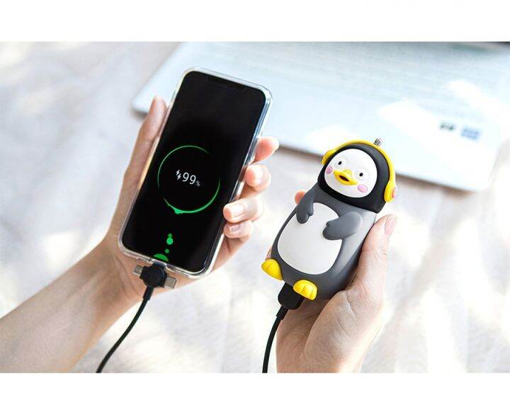 Korea PENGSOO goose charging treasure keychain stereo mobile power ...