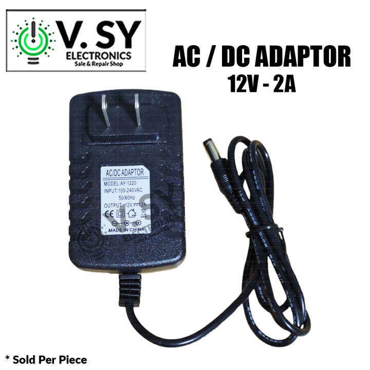 High Quality 12V 2A AC / DC Adaptor | Lazada PH