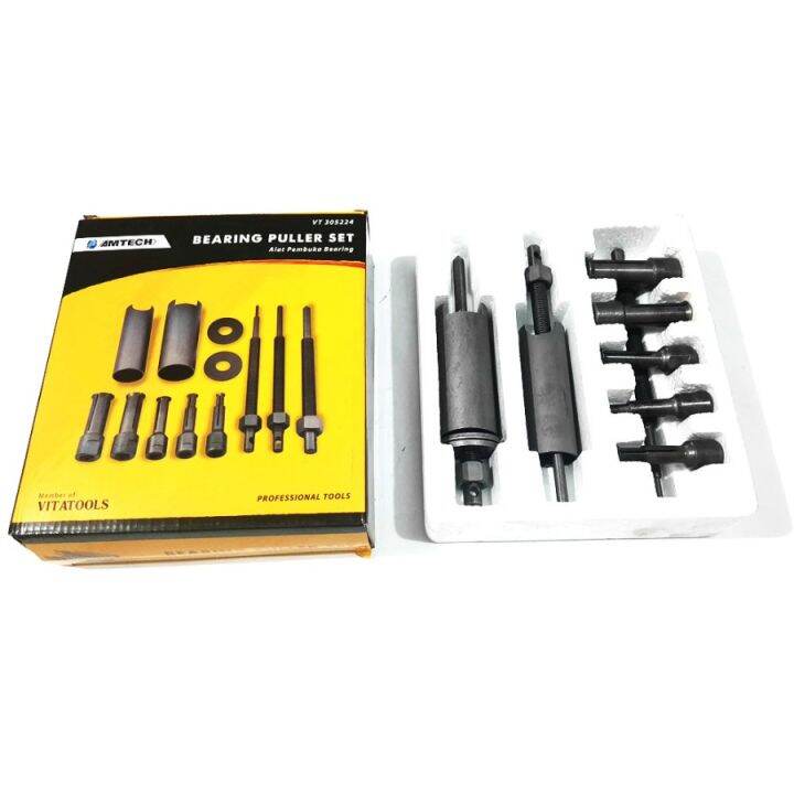 AMTECH Treker Bearing Disassembler 5 pcs Bearing Puller set 5pcs Treker ...