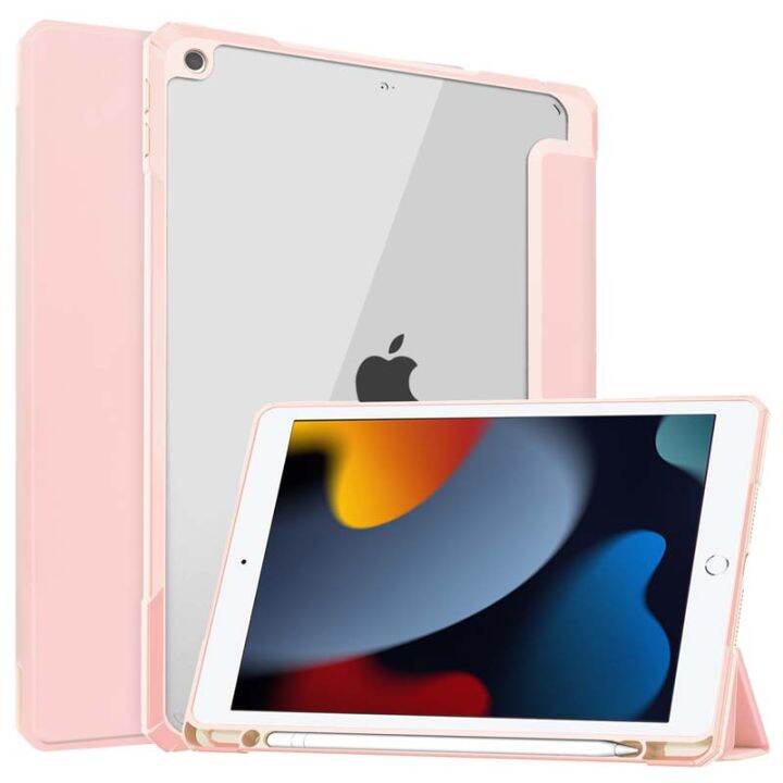 คุณภาพสูงสำหรับ iPad 9 10.2นิ้ว A2602 A2604 A2603 A2605 iPad 7 8 9th ...