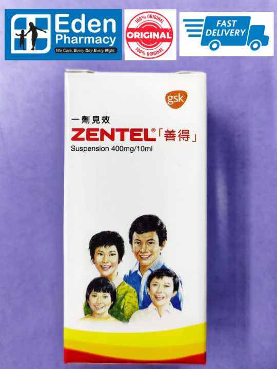Zentel Suspension 400mg/10 ml ( Single ) / ( Twinpack ) / ( 2 x ...