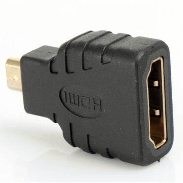 【100%-original】 Micro-HDMI To HDMI Adapter Gold-Plated 1080P HDMI ชาย ...