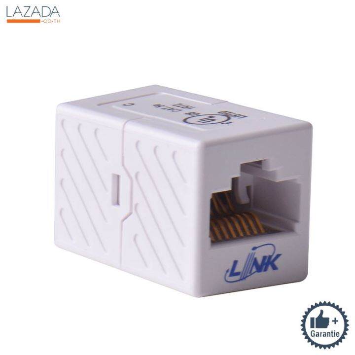 ตัวต่อสาย CAT 5E LINK รุ่น US-4005IL +++ +++ +++ บริการเก็บเงินปลายทาง +++ +++ +++ | Lazada.co.th